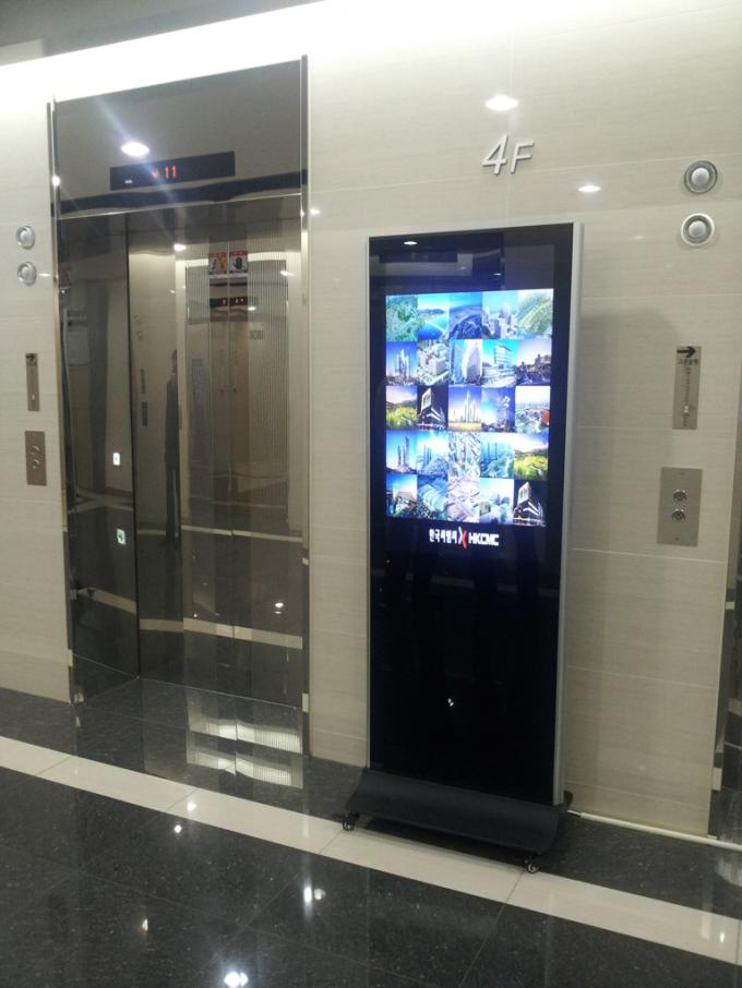 110V - 240V AC Kiosk Digital Signage with Scrolling Marquee