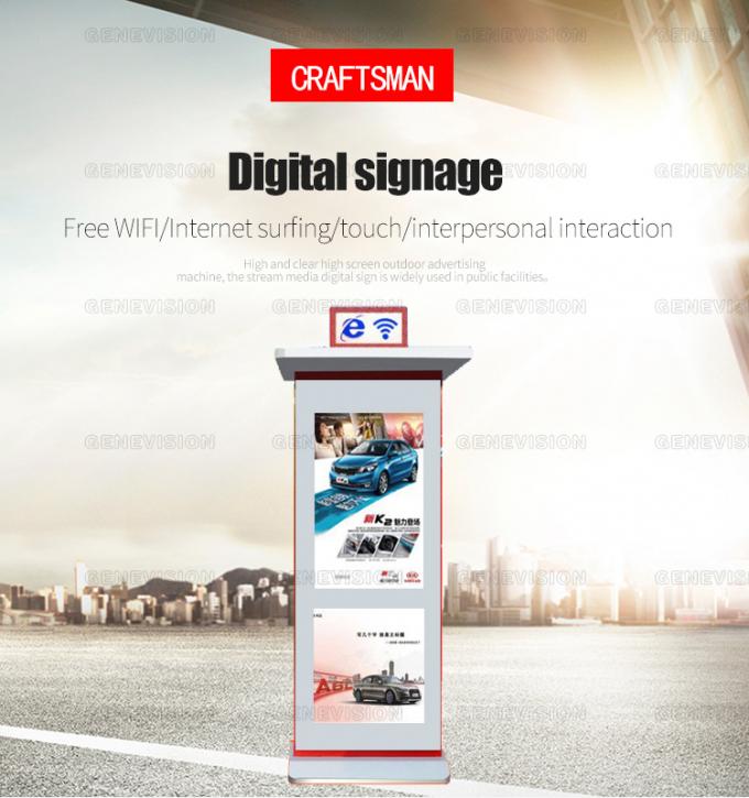3G Smart Road Sign Vertical Digital Signage Bus Stop Ad Player Taxi ...