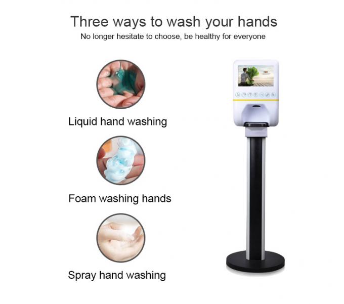 Scent Diffuser LCD Floor Stand Kiosk Digital Signage