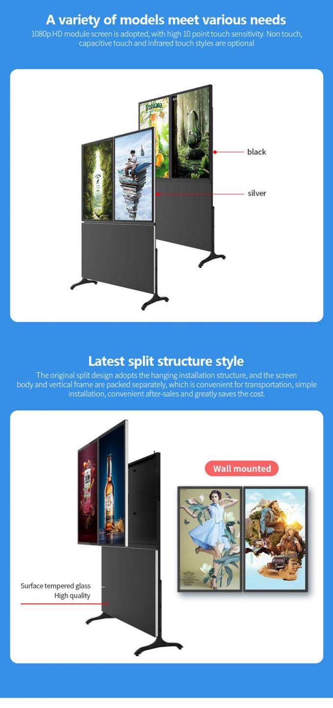 43" Super Thin Wall Mount AIO Interactive Touch Screen Kiosk