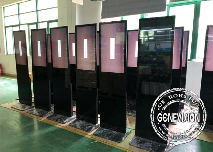 Army RFID Card Reader Antenna Inbuilt Wifi Digital Signage For Advertising