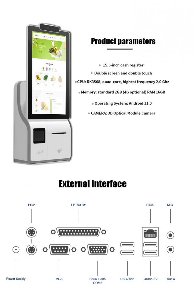 15.6" Countertop Touch Screen Self Service Cashier Terminal