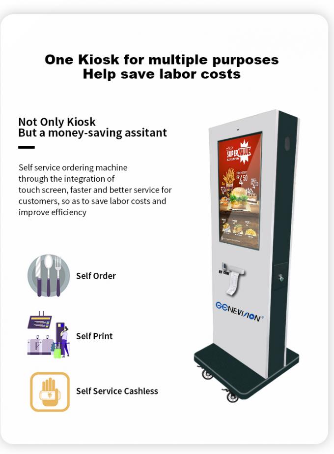 32inch Outdoor Digital Signage Ip65 Smart Display With Qr Code Scanner ...