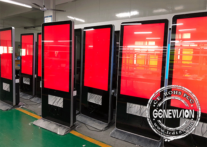 70pc 55inch LG Panel LCD Advertising Kiosk with Mobile Phone Charging ...