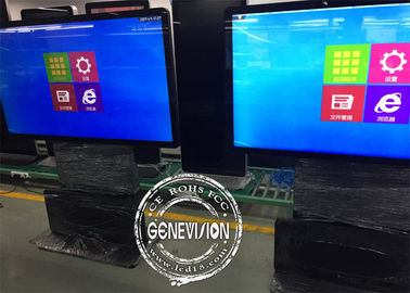 Lcd Kiosk Digital Signage Flexible Horizontal Vertical Display ...