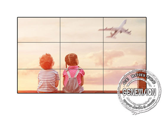 55 inch 1.8mm HD LCD Digital Signage Video Wall Advertising Display ...