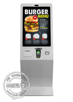 27 Inch Self Service Payment Kiosk Cash Coin Loader Dispenser Windows ...