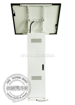 22 Inch Solar Panel Powered IP65 Waterproof Windows Keyboard inbuilt ...