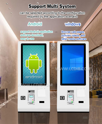 Hotel 24 Inch Vertical Desktop Printer QR Code Scanner Card Dispenser ...