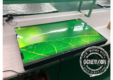 BOE 46" Original Panel DID 3x3 Video Wall Display Screen with Matrix ...