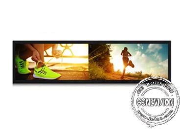 Full HD Ultra Wide Stretched Displays Vertical Digital Signage Media ...