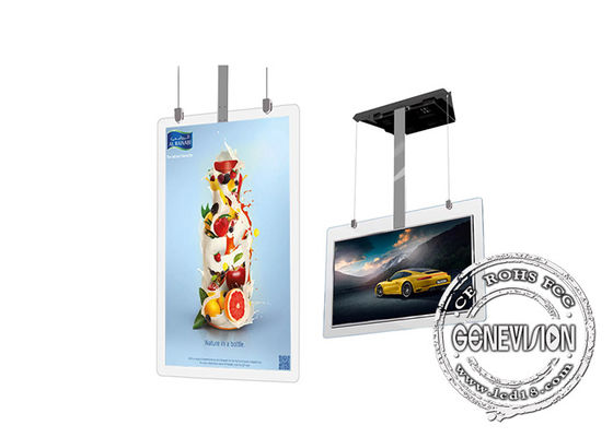 Quality Wifi Digital Signage & Touch Screen Kiosk Manufacturer