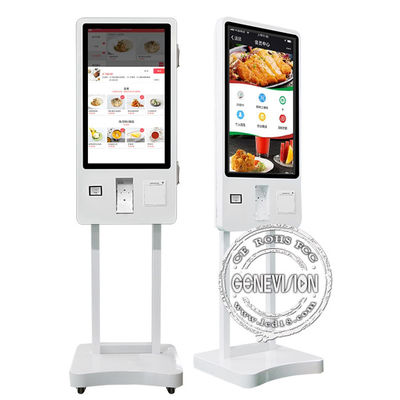 32" Restaurant Self Service Checkout Kiosk With Aluminum Case
