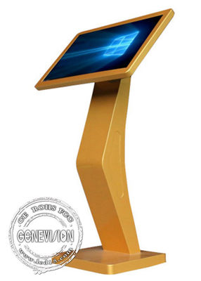 23.6 Inch standing AIO I5 CPU Touch Screen Kiosk With Linux System