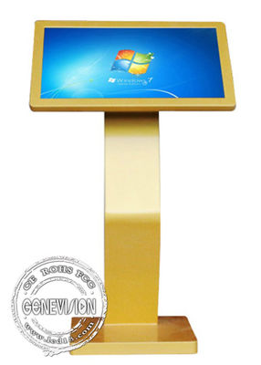 23.6 Inch standing AIO I5 CPU Touch Screen Kiosk With Linux System