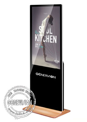 Army RFID Card Reader Antenna Inbuilt Wifi Digital Signage For Advertising