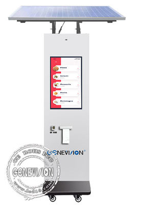 Off Grid Solar Power System Outdoor Touch Screen Kiosk 27 Inch With QR ...