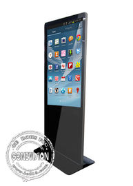 55 Inch Lcd Touch Screen Kiosk Advertising Signage Digital Billboard ...