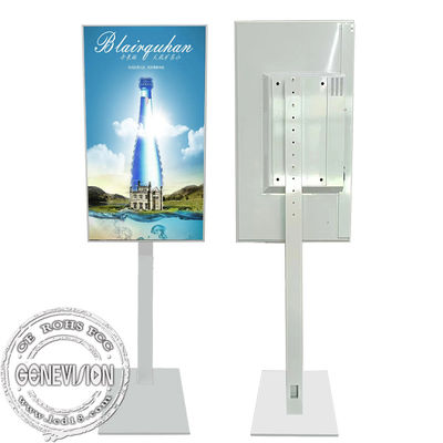 Shop Advertising digital signage wifi High Brightness 1500nits-2500nits ...