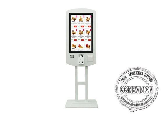 32inch Double Sided Touch Screen Payment Terminal for Restaurant Self ...