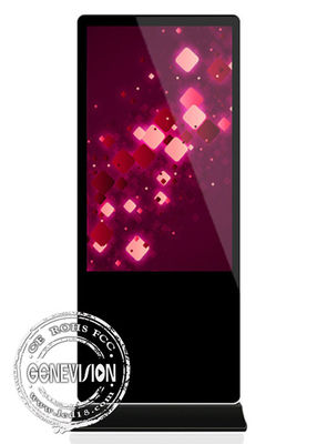 Floor Standing Android Wifi Digital Signage , 55 Inch Lcd Advertising ...