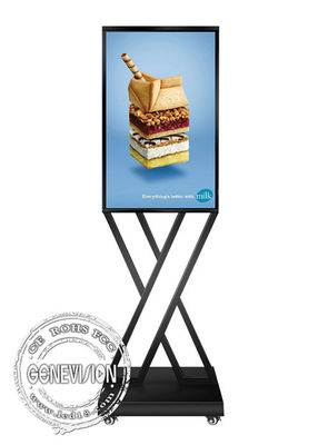 21.5" Movable LCD Screen USB Type Kiosk Digital Signage
