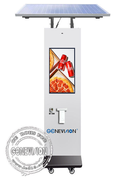 27" Outdoor Floor Standing Self Service Kiosk Contactless Payment