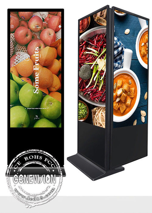 Double Sided Indoor 65 Inch Large Screen Kiosk For Shopping Mall ...