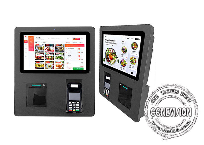 15.6 Inch Automatic Self Service Kiosk Ordering Payment Machine For ...