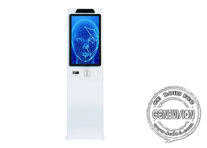 Floor Stand Touch Screen 18.5 Lcd Digital Signage Kiosk For Chain Store ...