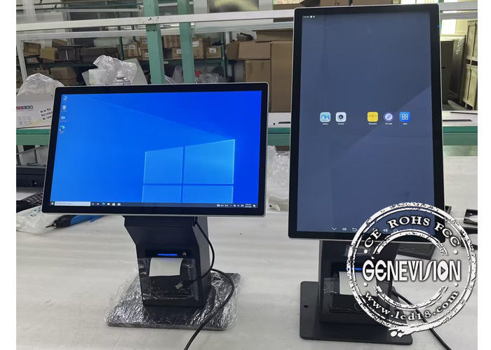 Google Smart Tap 21.5" Cashless Capacitive Touch Screen Self Service ...