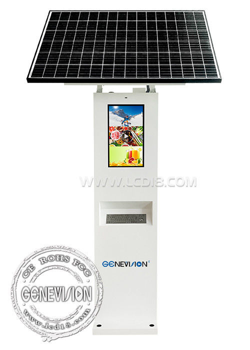 22 Inch Solar Panel Powered IP65 Waterproof Windows Keyboard Inbuilt ...