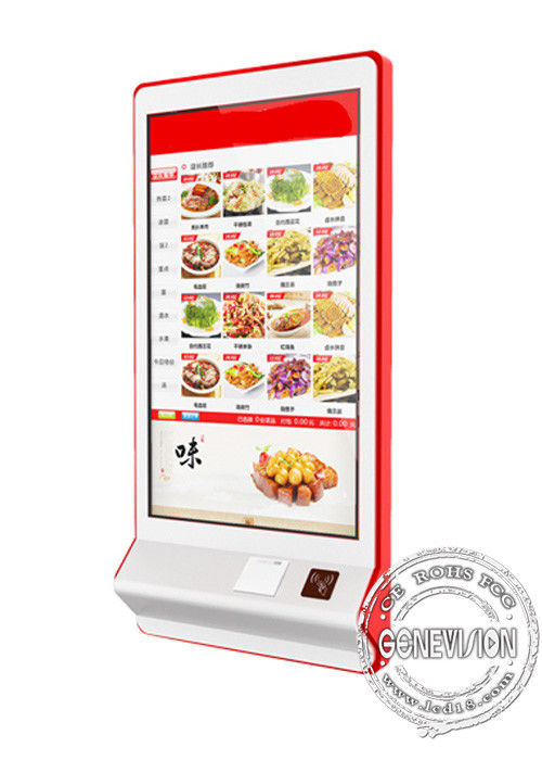 32inch Automatic Ordering Machine Self Service Touch Screen Payment ...