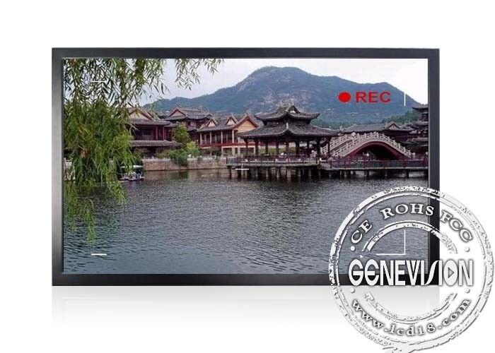 Wall Mount 24" Wide Medical Monitors With In / Fhd Industrial Lcd ...