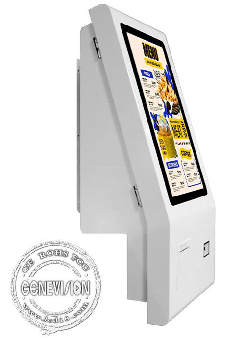 24" Desktop Ticket Printer QR Code Android PC AIO Cashless Automatic ...