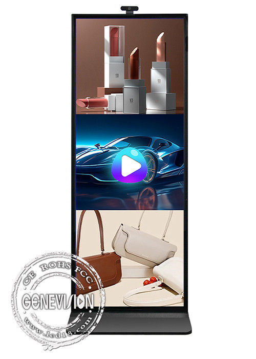 70 Inch Full Screen Displaying IR Touch Screen LCD Stretched Kiosk With ...