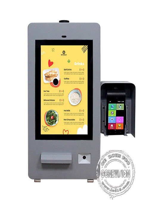 32 Inches High Brightness IP65 Waterproof Outdoor Self Ordering Payment ...