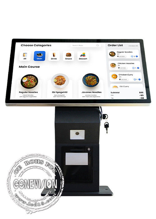 10 Point Capacitive Touch Screen Self Service Payment Kiosk with 24 ...