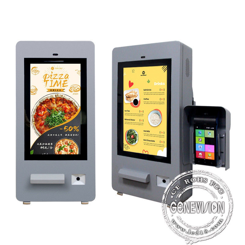 Outdoor Restaurants Order Payment Kiosk With Ip65 1500nits Outdoor Self ...