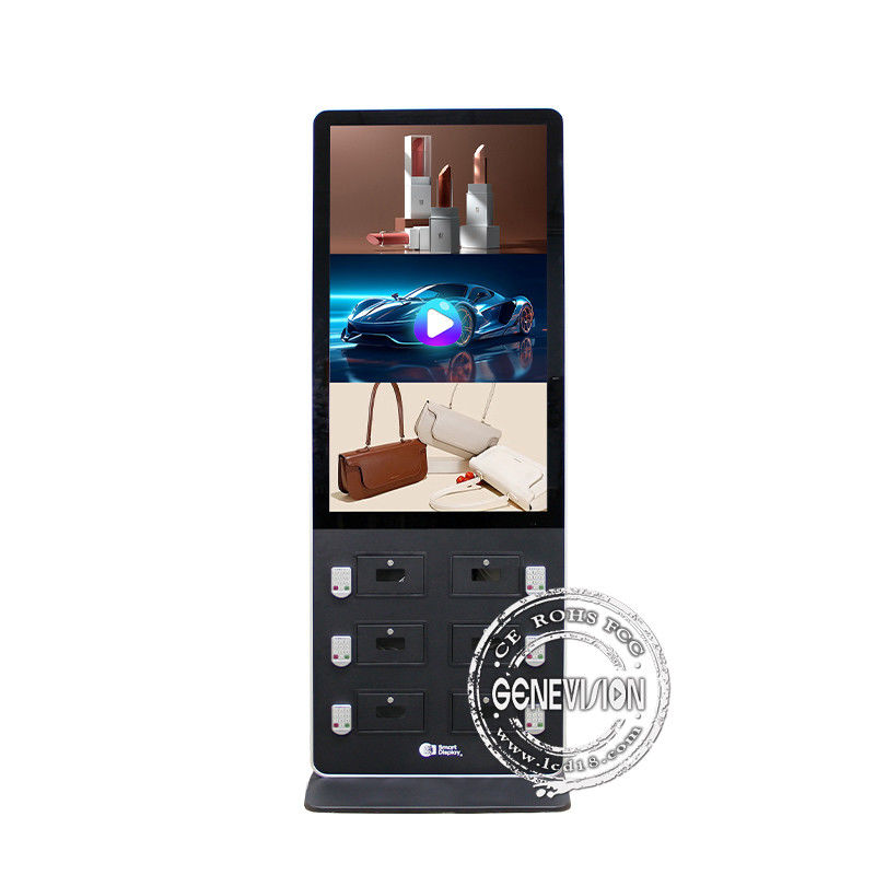 49 Inch All In One Vending Machine Smart Phone Charging Kiosk with Pass ...