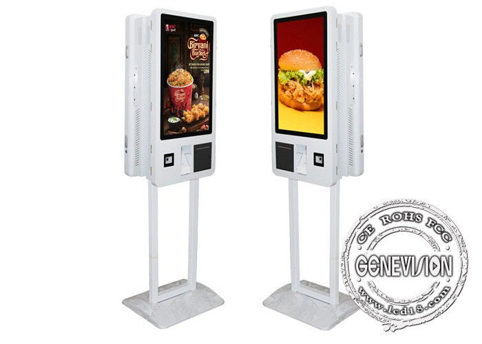 24"32" Floor Standing Kfc Self Ordering Kiosk In Restaurant Self ...
