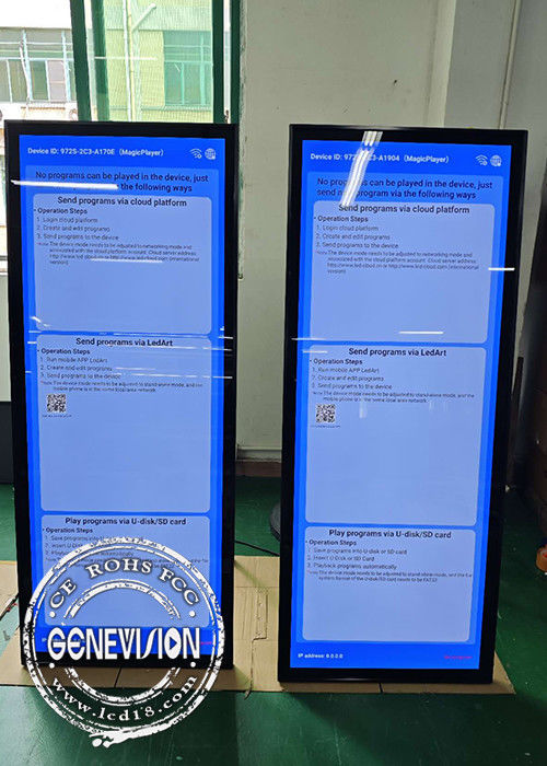 64" 4K Resolution Full Screen Displaying Android Banner Style IR Touch ...