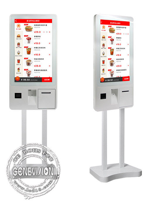 32 Inch PCAP Touch Screen Self Payment Kiosk Windows10 Ordering Machine ...