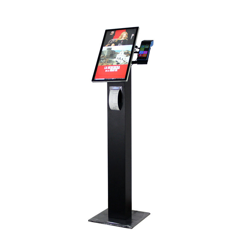 21.5" and 24" Floorstanding Touch Screen Hotel Self Service Ordering ...