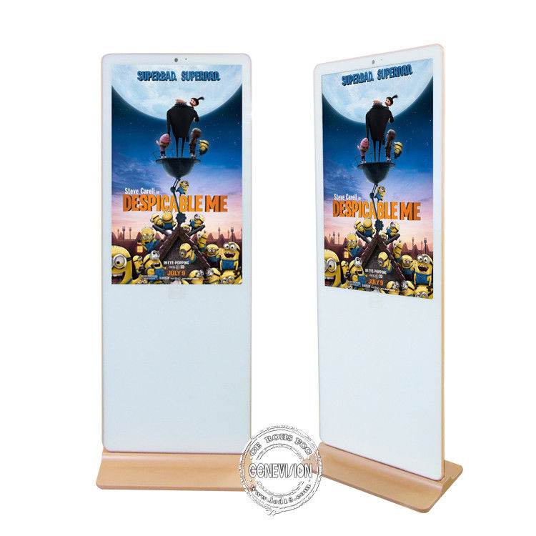 Android Digital Signage LCD Advertising Media Player White Color Iphone ...