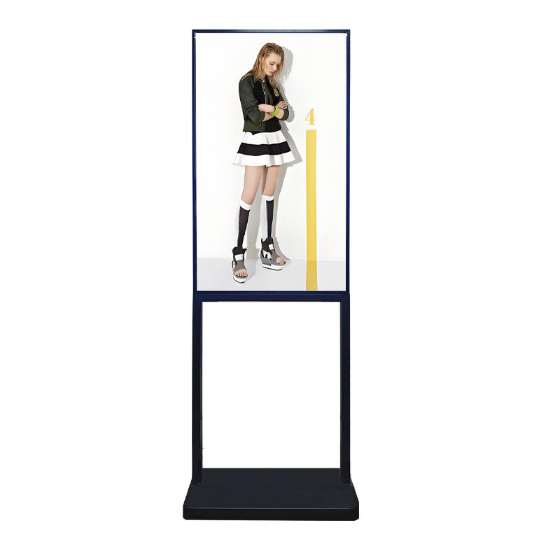 43 Inch 4K Or 2K Campuses Nationwide Floor Standing Education Digital ...