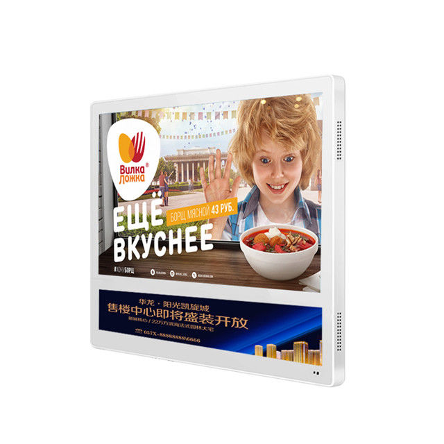 21.5" 19.1" Dual Screen Elevator Dispaly Monitor Full HD Advertising ...