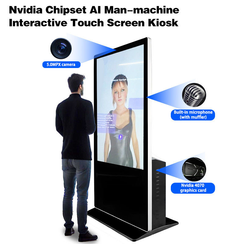 55" Vertical 4K Touch Screen Digital Kiosk Interactive AI Face Recognition With Camera ...