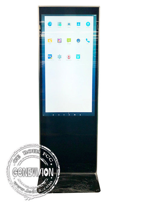 Narrow Bezel 10 Point IR Touch Screen Digital Signage Android 5.1 OS ...
