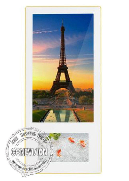 21.5'' Projector Wall Mount LCD Display 3G Network Digital Signage ...